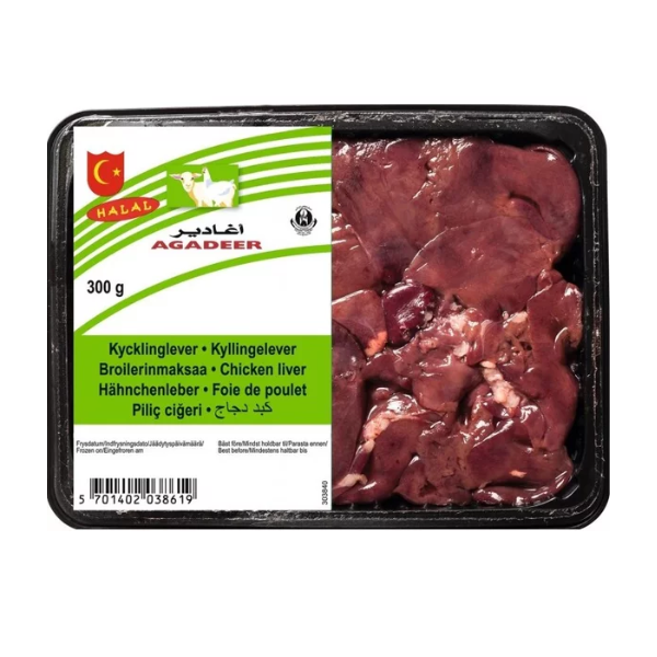 Hjem | Baladi Engros